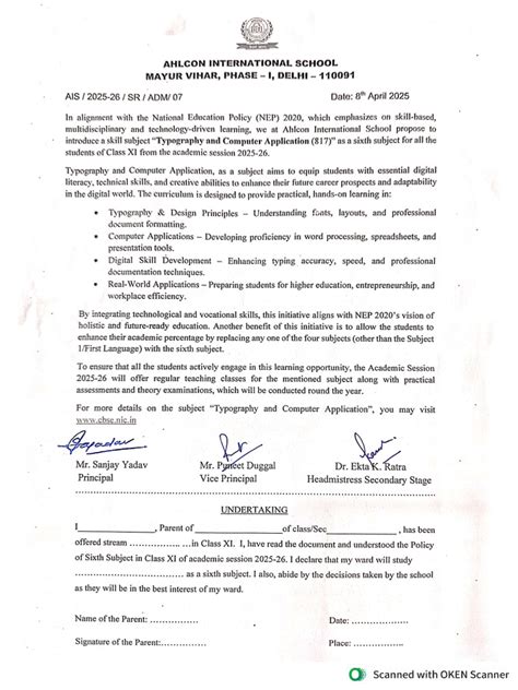 Typography And Computer Application Class Xi Pdf