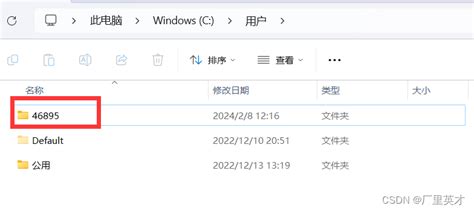 git中为常用指令配置别名 git 为常用指令配置别名 csdn博客