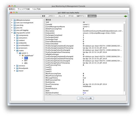 10分で基礎をマスターするapache Camel Java Qiita