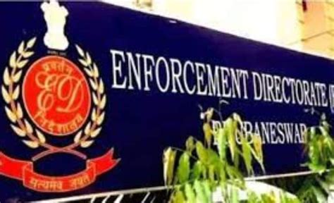 Mobile Gaming App Fraud Ed Raids Six Premises In Relation To A Probe