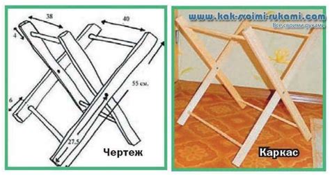 Корзина для белья своими руками из дерева чертежи - 81 фото