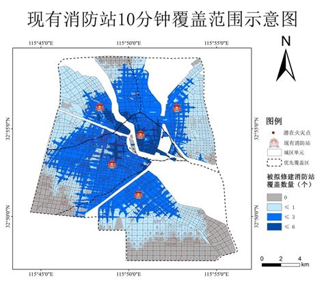 2021地理设计组二等奖：阜阳市区火灾消防时空格局分析及站点优化选址gis消防站5分钟覆盖范围 Csdn博客