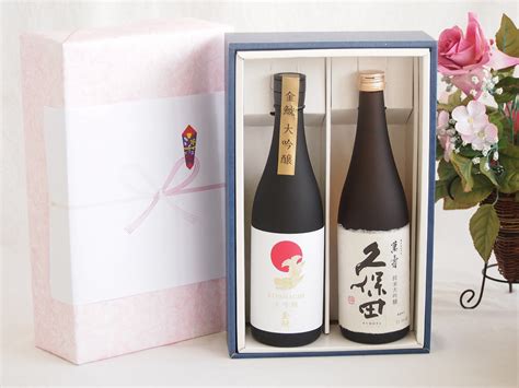 【スーパーセール11日159迄】贅沢な日本酒感謝ボックス2本セット金鯱大吟醸愛知 久保田萬寿純米大吟醸新潟 720ml×2本