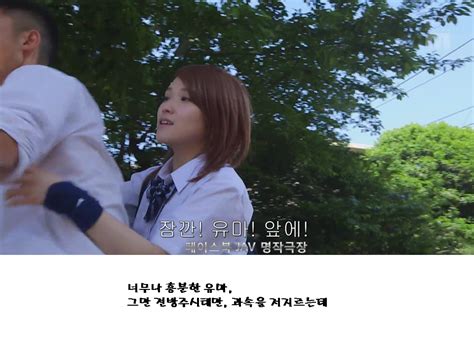 Mimk 056 시이나 소라shiina Sora