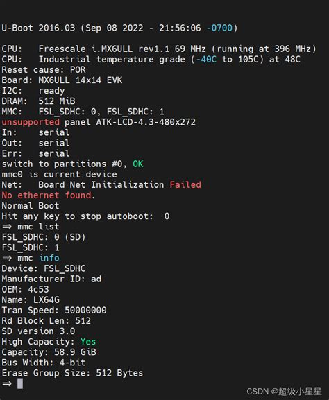 Imx6ull——u Boot移植（超级详细，手把手教学）（一）imx6ull Uboot Csdn博客