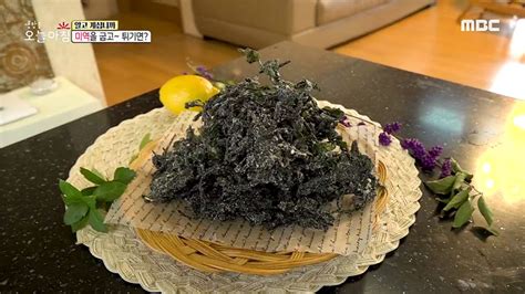 바삭하고 고소한 미역부각 레시피 가성비와 맛을 동시에