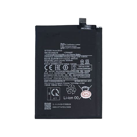 Jual Baterai Xomi Bn Remi Note S Battery Shopee Indonesia