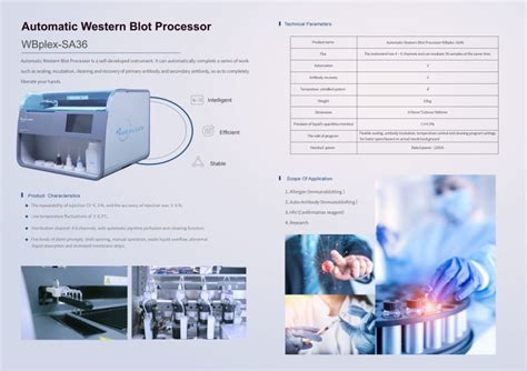Allergen Analyzer Automatic Equipment Camilla Lin