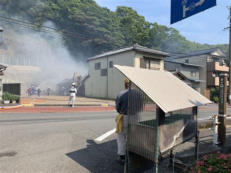 【火事】 静岡県藤枝市岡部町付近で火災 黒煙大量にあがる まとめダネ！