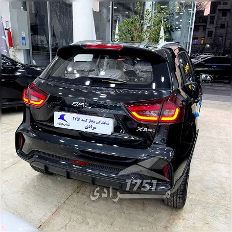 113 Bac X3جیلیبک ایکس3 1403 در تهران ۲۳ تیر ۱۴۰۳