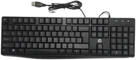 HP Wired Keyboard 2U2H3P3 Price History