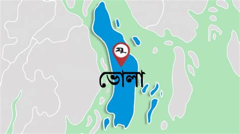 আজকের ভোলা চরফ্যাশনে জমি নিয়ে বিরোধে বৃদ্ধকে কুপিয়ে হত্যা