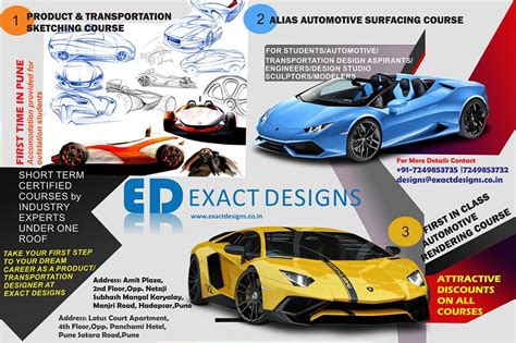 autodesk alias training courses in pune india automotive modeling
