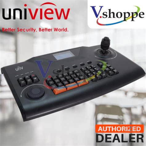 Unv Uniview Kb 1100 Ip Ptz Cctv Security Network Controller Keyboard