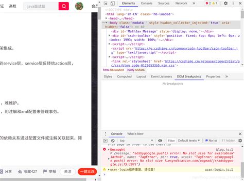 将 Csdn 的文章保存成 Pdf 文件保存csdn的文件 Csdn博客