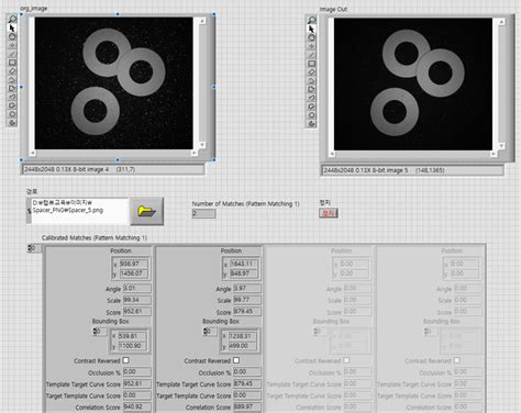 Vision Assistant 에서 프로그램시 출력 결과물이 화면에 나오지 않습니다 원래 그런건가요 Ni Community