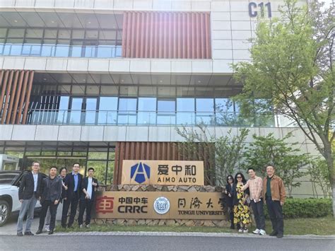 Aimo Auto Technology Shanghai Co Ltd On Linkedin Thai Delegation