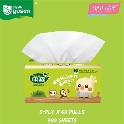 Natural Wood Pulp Soft Facial Tissue Facial Tissue For Officehome
