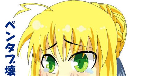 マウス絵 ペンタブ壊れた よしだのイラスト Pixiv