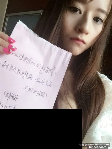 正妹也淪落到裸拍借貸可愛巨乳妹為了錢也只能脫了 但怎麼感覺裸的很熟練 10P