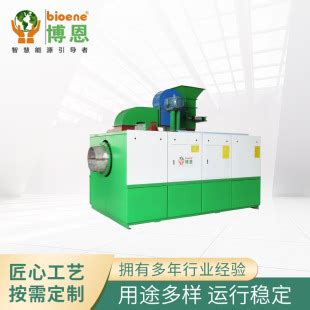 生物质颗粒木片燃烧机低氮喷涂烘干用热风炉气化锅炉工业燃烧器 阿里巴巴
