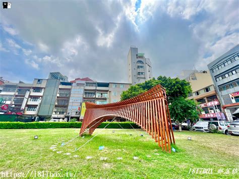 【彰化市】2023彰化走讀藝術節。《初之詩》藝術作品介紹 1817box部落格