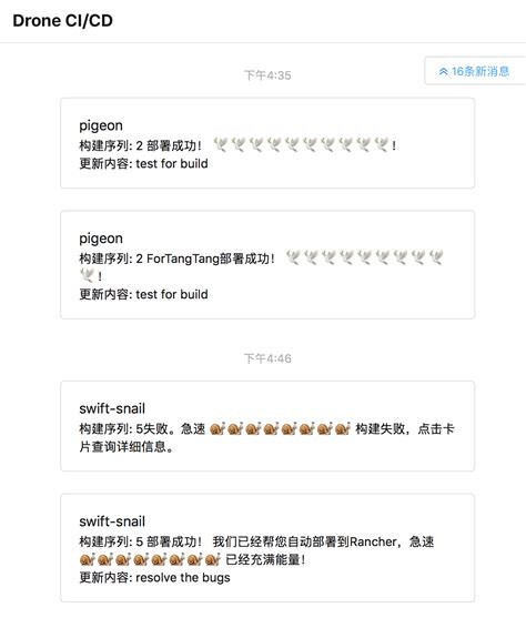 GitHub sirius rancher dev demo 基于Docker Rancher的 DevOps CI CD实践