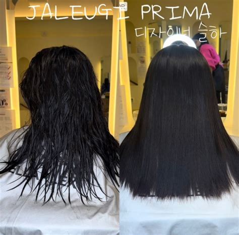 오산복구매직오산 복구펌오산복구클리닉 손상모 복구전문 악성곱슬 매직탈색머리 매직 잘하는 미용실탄머리 녹은머리 탈색머리 관리법 기르는법 자르기헤어 프리마점 슬하