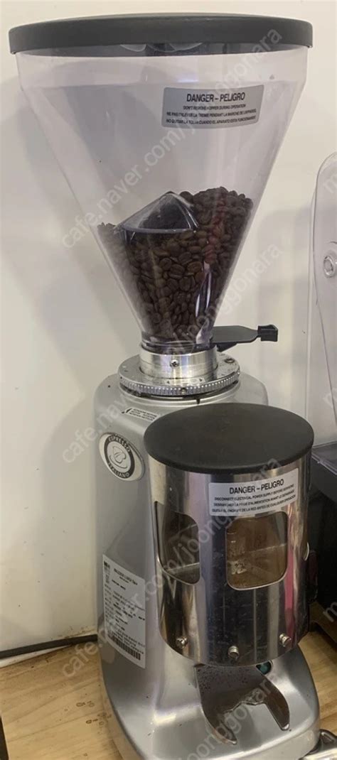 메저 슈퍼졸리 커피 원두 그라인더 냉장고 중고나라