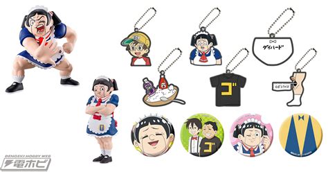 『僕とロボコ』のガシャポンくじ「あそーと」第2弾！フィギュアにラバーマスコット、缶バッジなどがハズレなしで当たる 電撃ホビーウェブ