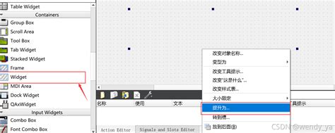 Qcustomplot基础教程（一）——qcustomplot的安装及基础实例 Csdn博客