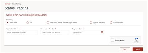 GDRFA Application Status Check Simple Steps To Follow Khaleejfeed