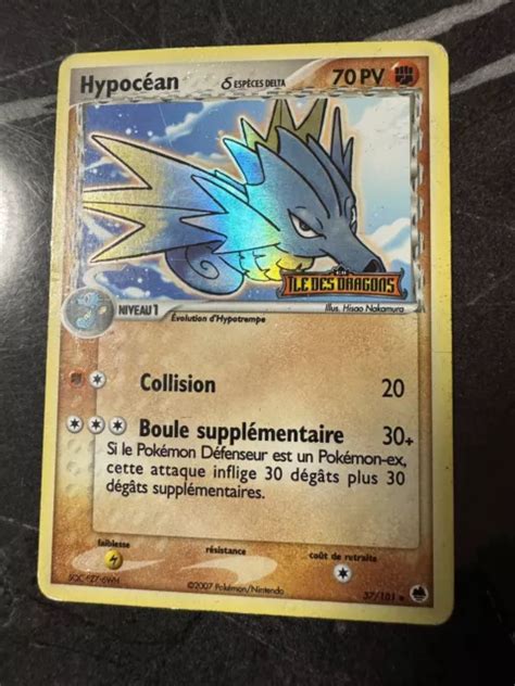 CARTE POKÉMON HYPOCÉAN 37 101 Holo Reverse Îles des Dragons Bloc EX