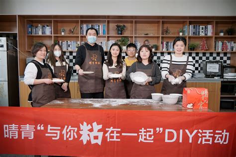 有时候吃元宵就像开盲盒一样一口下去