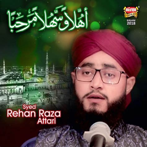 ‎ahlan Wa Sahlan Marhaba Ep Album By Syed Rehan Raza Attari Apple