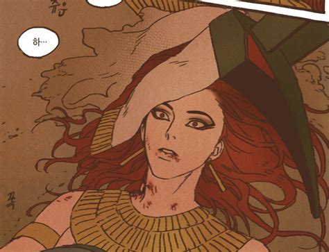 투디갤 웹툰 개꽁적으로 느꼈던 잘생쁨계 캐들