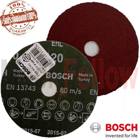 กระดาษทรายกลม Bosch 4นิ้ว P120 5แผ่น Shopee Thailand