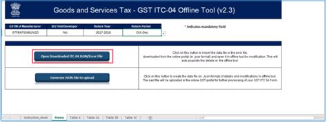 User Manual Form ITC 04 Offline Utility GSTZen