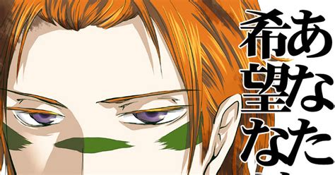 真田主従 【東京初売り】【56大阪新刊】bsr3宴佐助スト前提本サンプル ミヤのマンガ 佐幸 腐向け 真田幸村 Pixiv
