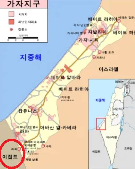 이집트 “팔레스타인 난민 자기 땅에 머물러야”…국경에 ‘시멘트 장벽 가자지구 주민 거부 Zum 뉴스