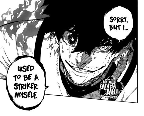 Aiku Azure Latch Wiki Fandom