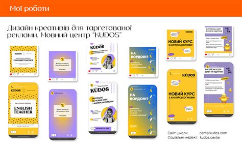 Портфоліо та резюме 2 0 Графічний дизайнер On Behance