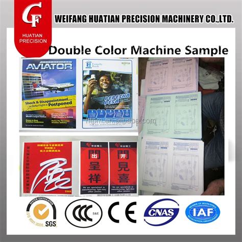 Cf62d A2 Size Automatic Offset Perfecting Machine Buy High Quality Perfecting Offset Printing