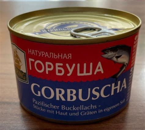 Losos Ve Vlastní šťávě Gorbuša Kalorie Kj A Nutriční Hodnoty Kalorickétabulkycz