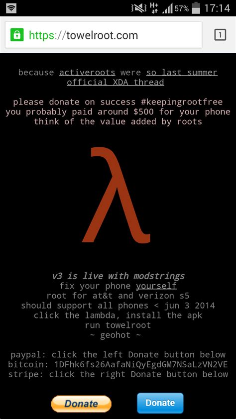 Root Android By One Click Using Towelroot