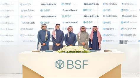 السعودي الفرنسي كابيتال Bsf Capital توقع اتفاقية مع بلاك روك لتقديم