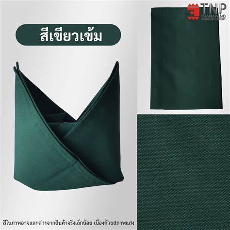 ผ้าเช็ดปาก ผ้าเช็ดจาน ผ้าเช็ดช้อน ผ้าเช็ดต๊ะ ผ้าเช็ดมือ ผ้าอเนก