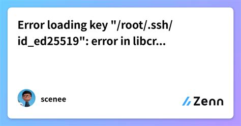 error loading key root ssh id ed25519 error in libcrypto