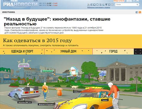 День, который "взорвал" интернет: dubikvit — LiveJournal