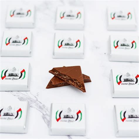 National Day Sticker With Biscuit Wafer 500g • Chocolate Palace